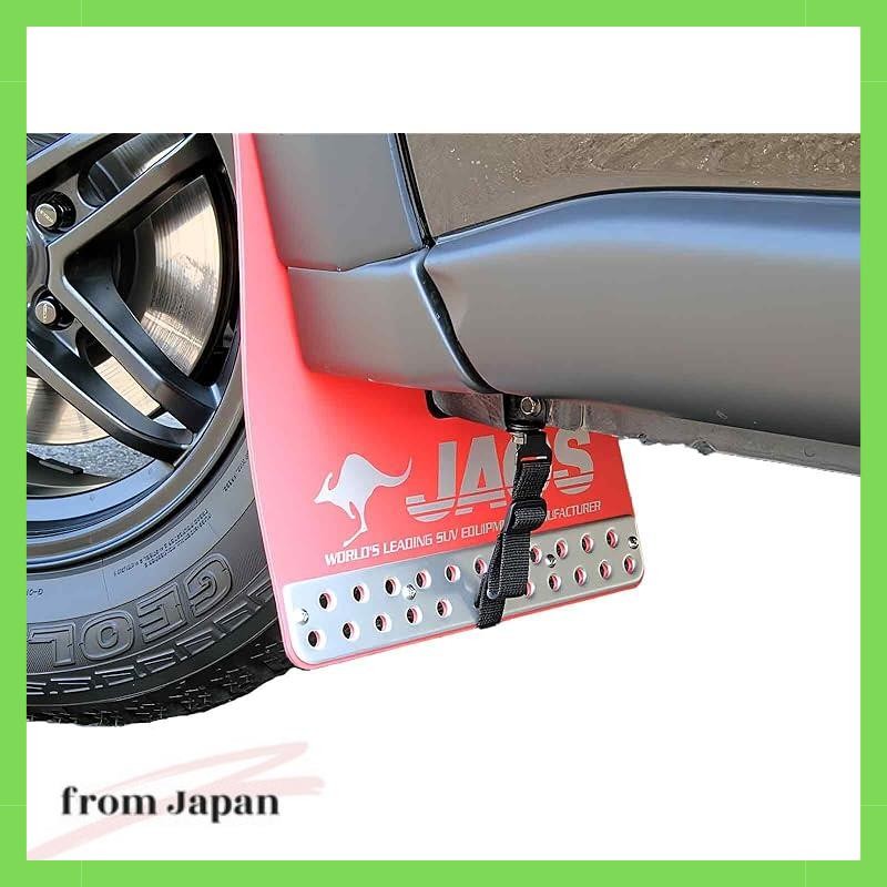 JAOS Mud Guard III Front Set Red X-Trail 31 Series MUD GUARD3 RED FRONT ...