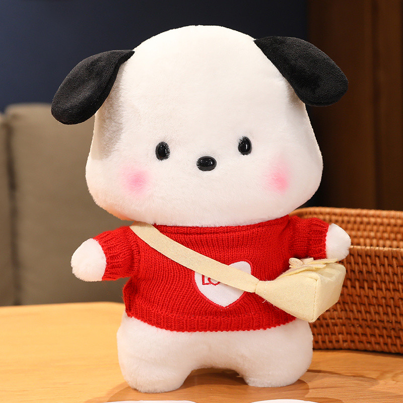 Cute Pacha Dog Doll Plush Toy Cartoon Puppy Doll Merchandise Girl Heart ...