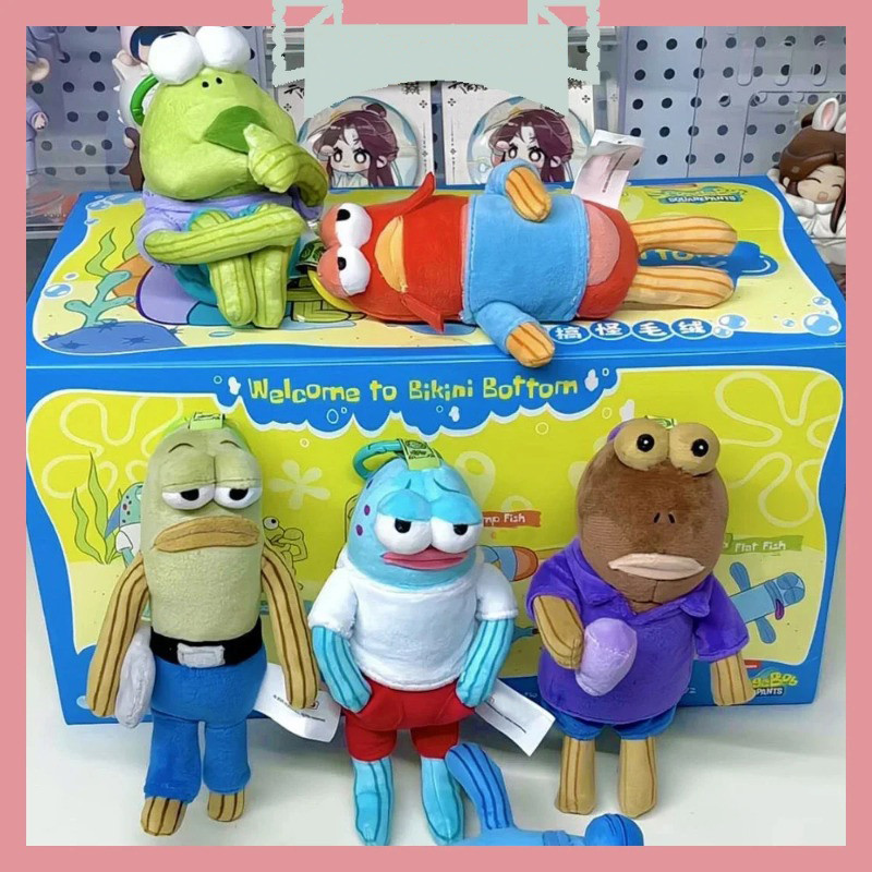 Residents of Bikini Bottom Underwater Fish Population Plush Pendant ...