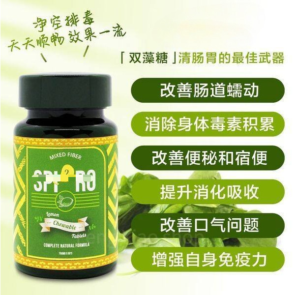 [buy 3 free 1]Limited time special offer Malaysia version with QR ready ...