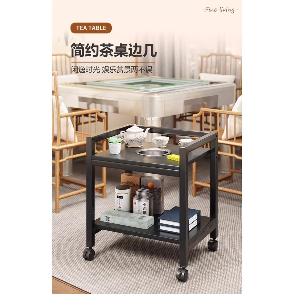 Playing Card Tea Table Movable Chess Room Mahjong Table Shelf Small ...