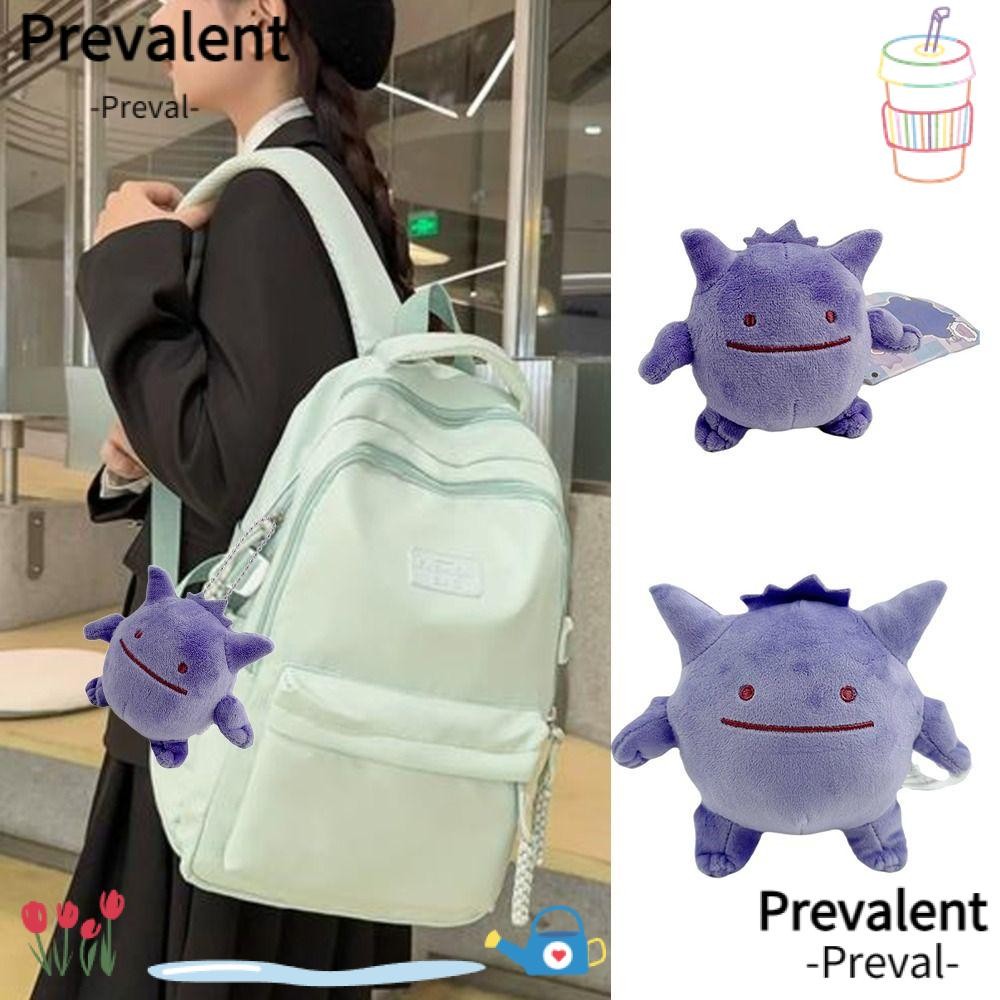 PREVAL Pokémon Figure Doll, Cotton Plush Pokémon Gengar Doll, Gift Soft ...
