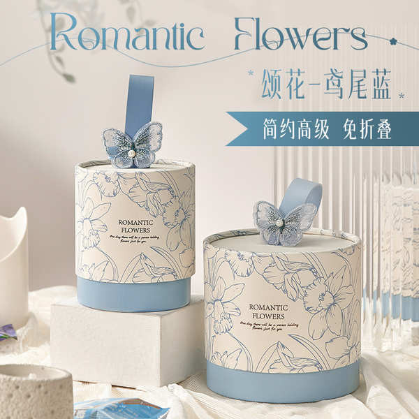 wedding door gift exclusive door gift kahwin gift for women Kotak Gula ...