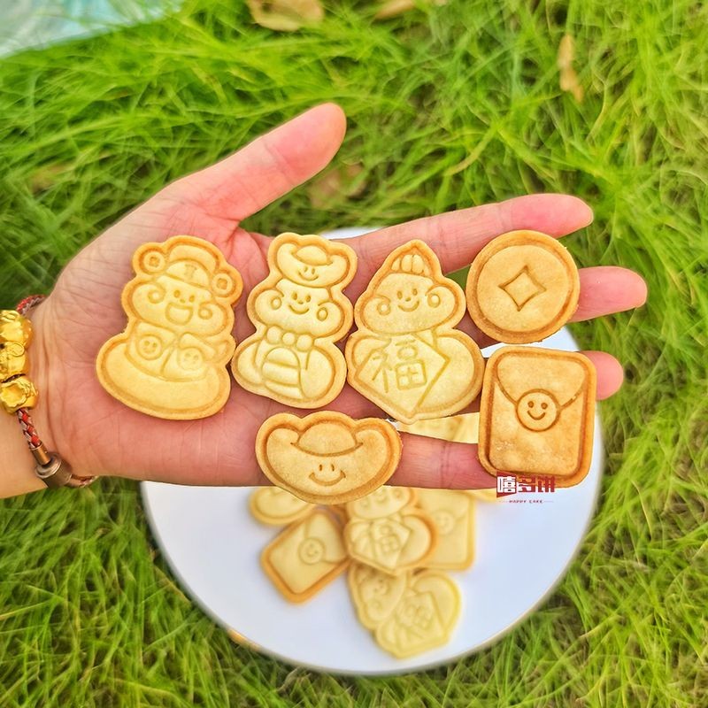 2025 New Year Cartoon Year of the Snake Biscuit Mold Butter Cookies ...