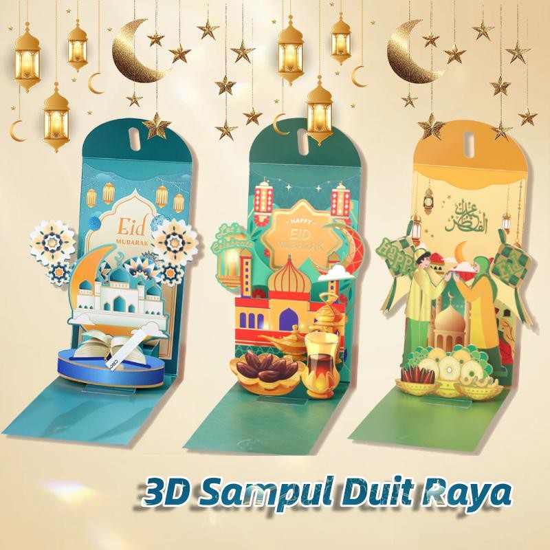 3D Sampul Duit Hari Raya Envelopes Green Packet Colorful Castle Money ...