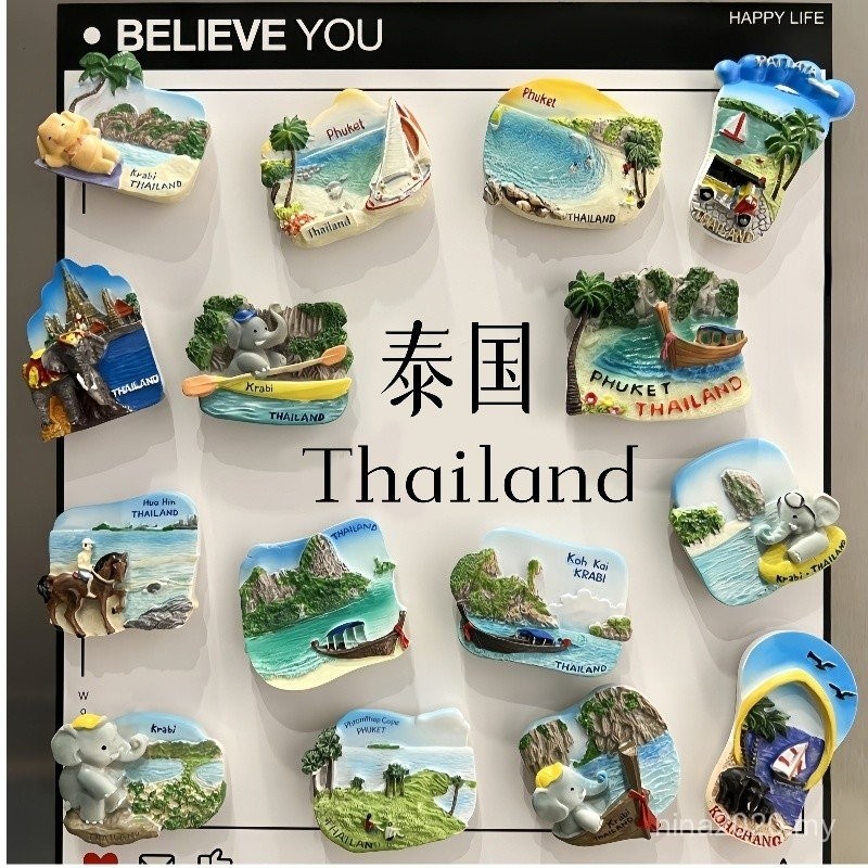 [Praise Rate Super 99% Same Style] Thailand Tourism Three-Dimensional ...