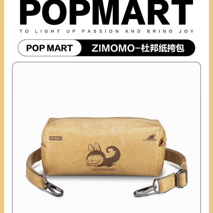 New Special Offer! Official Straight Hair Genuine POPMART Labubu Dupont ...