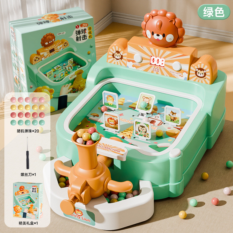 Children's Pinball Shooting Game Console Educational Desktop ...