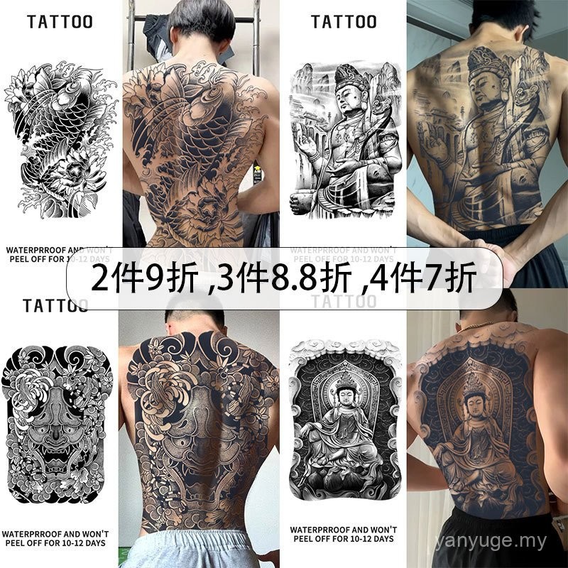 40 Styles Full Back Herbal Tattoo Stickers Men Women Waterproof Long ...