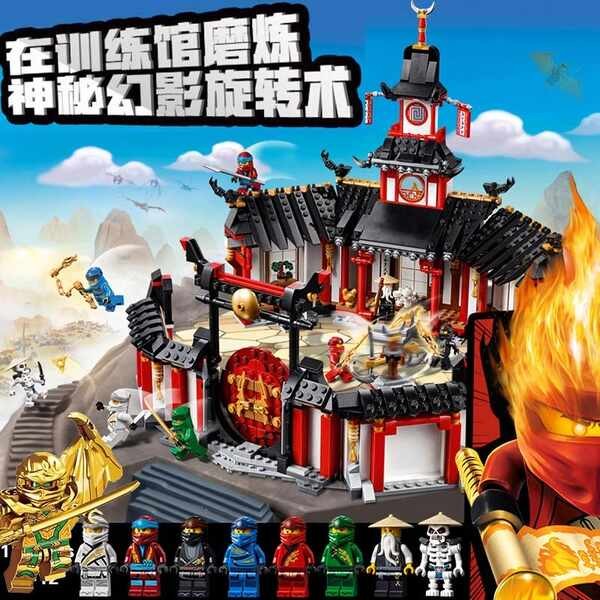 lego ninjago robot lego ninjago 2025 Baharu NINJAGO® Building Block ...