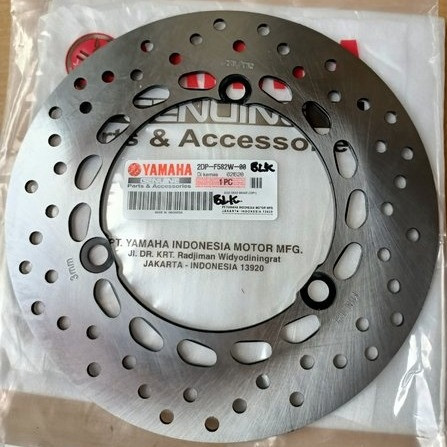 Yamaha NMAX OLD N MAX ABS NMAX 155 AEROX 155 LEXI Rear Disc Plate ...