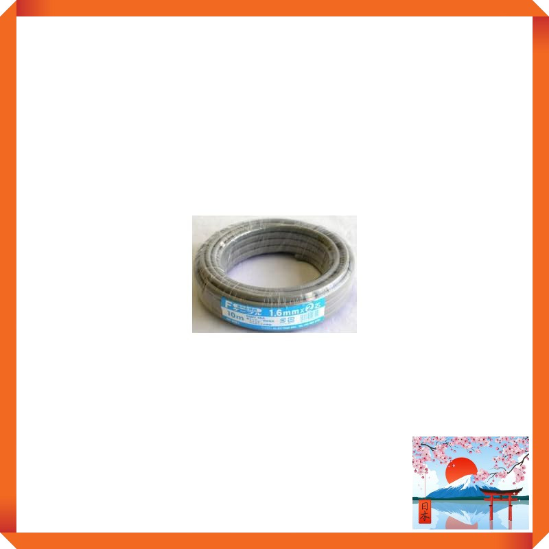 OHM Indoor Wiring F Cable 1.6mm x 2 cores 15m (04-3358) | Shopee Malaysia