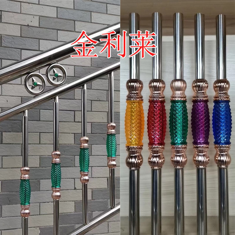 [41% Repurchase Rate] 304 Stainless Steel Stair Armrest Column European ...