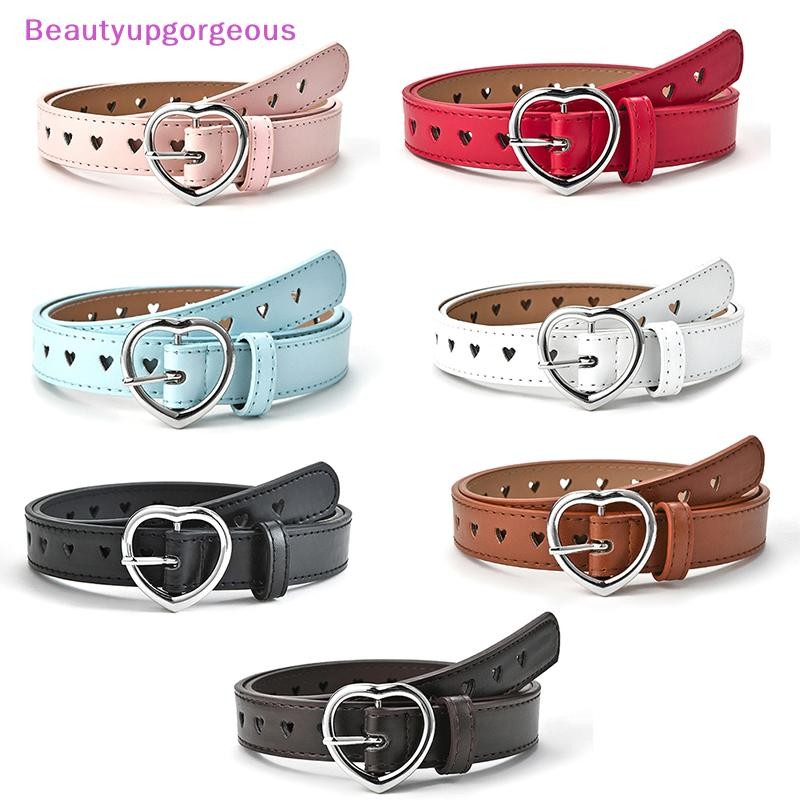 Beautyupgorgeous Children Faux Leather Belt Kids Cute Peach Heart ...