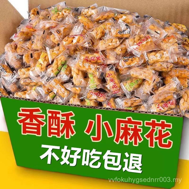 Small Snacks Traditional Handmade Pasta Multi-Flavor Caramel Flavor ...