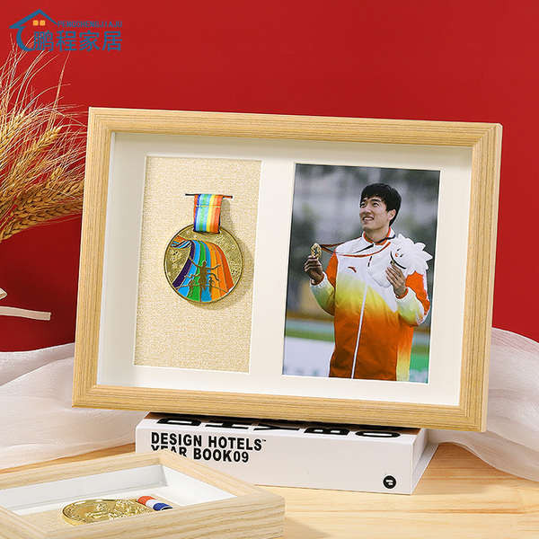 medal frame display medal display medal frame Solid Wood Hollow ...