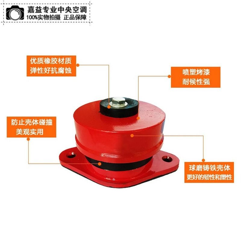 Water Pump Fan Air Conditioner OI4U Seat Shock Absorber Shock Absorber ...