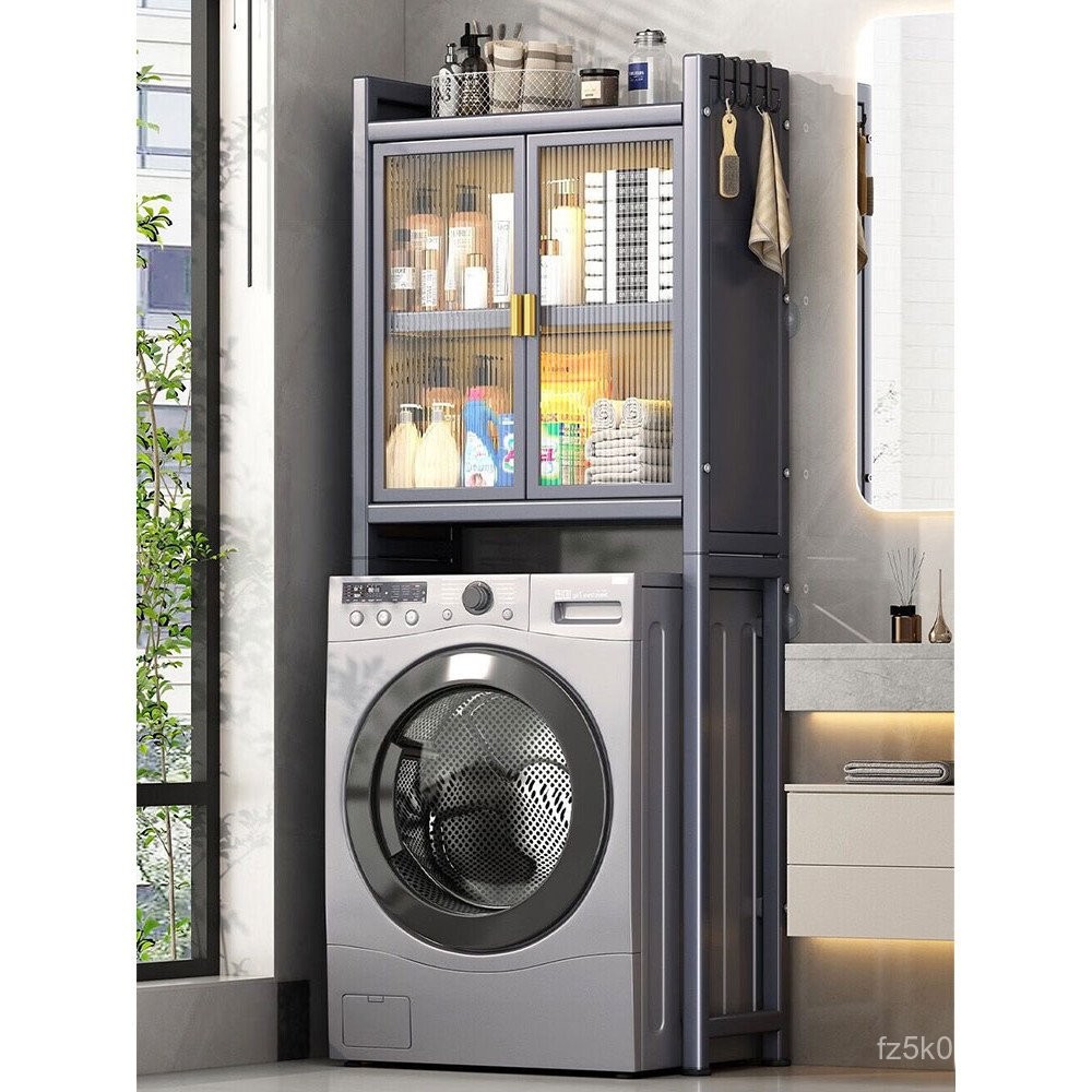 Washing Machine cs Shelf Toilet Multi-Layer T5S5 Storage Cabinet Floor ...