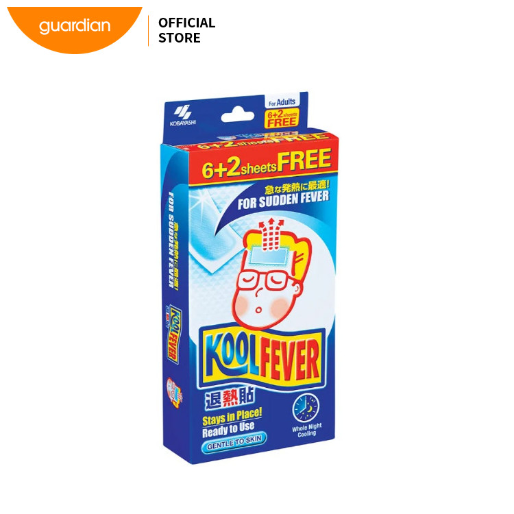 Koolfever Cooling Gel For Adults (6's + 2's) | Shopee Malaysia
