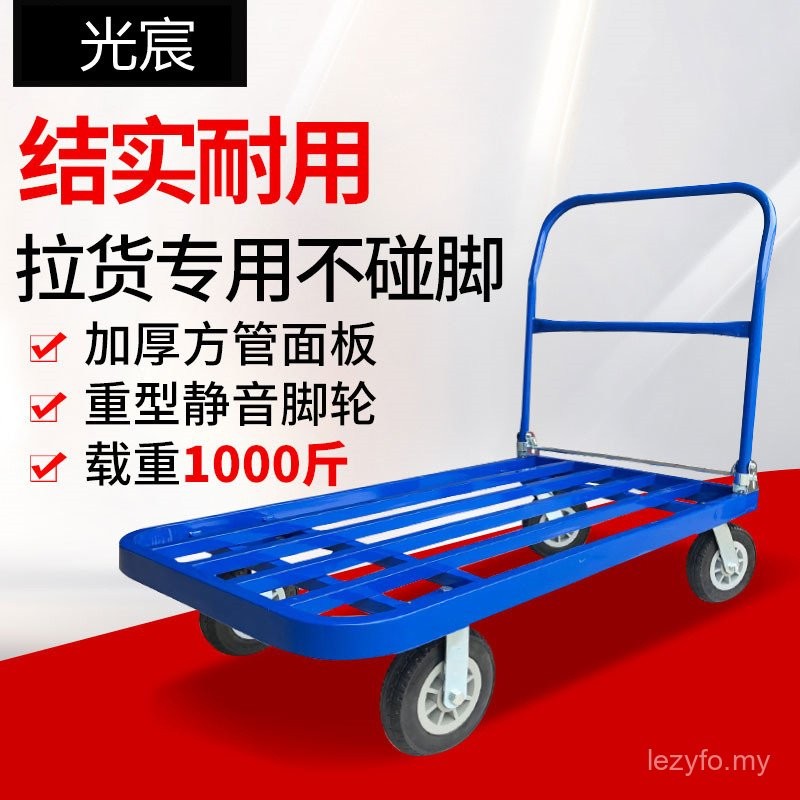 Tiub segi empat troli kecil yang besar menarik trak flatbed besi trak ...