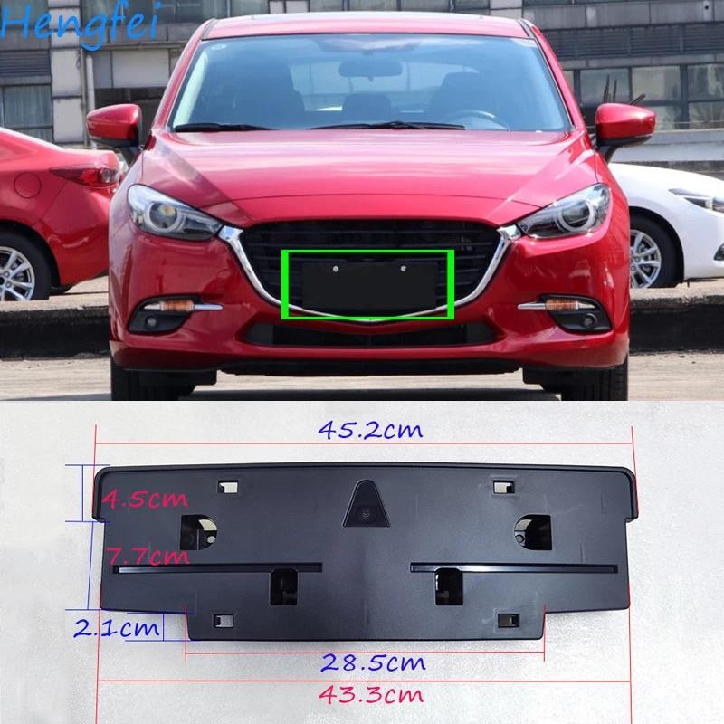 HengFei Car Accessorie License frame For Mazda 3 Axela 2017~2019 Front ...