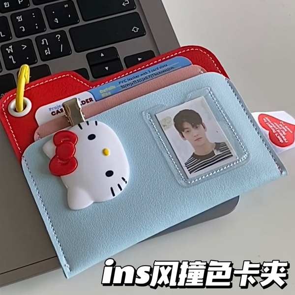 passport cover passport holder Penyambungan kontras, pemegang pasport ...