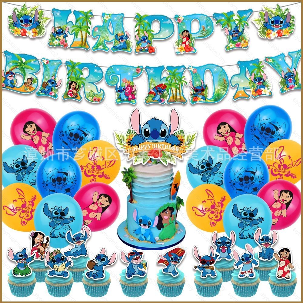 33 Stitch theme party banner balloon decoration backdrop Caketopper ...