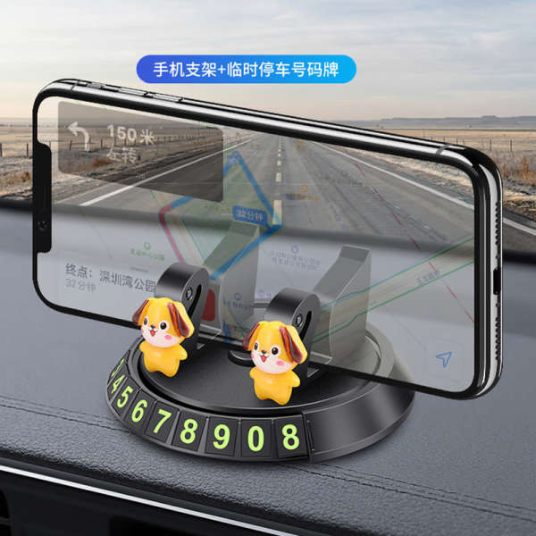 phone holder car car phone holder Pemegang telefon bimbit kereta, plat ...