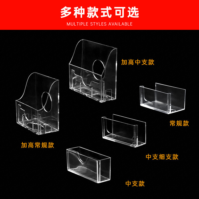 Cigarette Label Price Tag Box Price Tag Box Tobacco Cabinet Cigarette ...