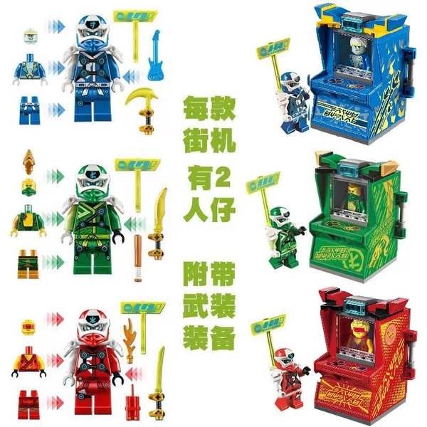 lego ninjago robot lego ninjago 2024 Blok Binaan Minifigure NINJAGO ...
