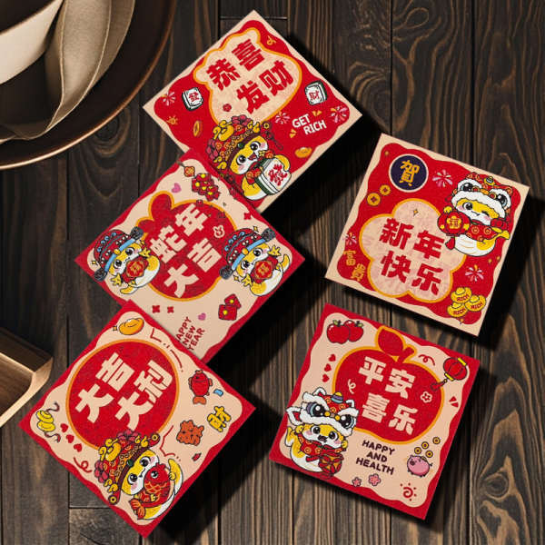 chinese new year angpow snake year 2025 red packet 2025 New Year of the ...