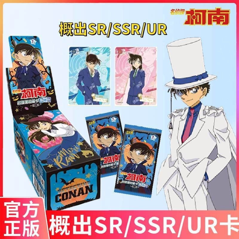 Genuine Card Tour Detective Conan Card Reveal Secret Pack First Card ...