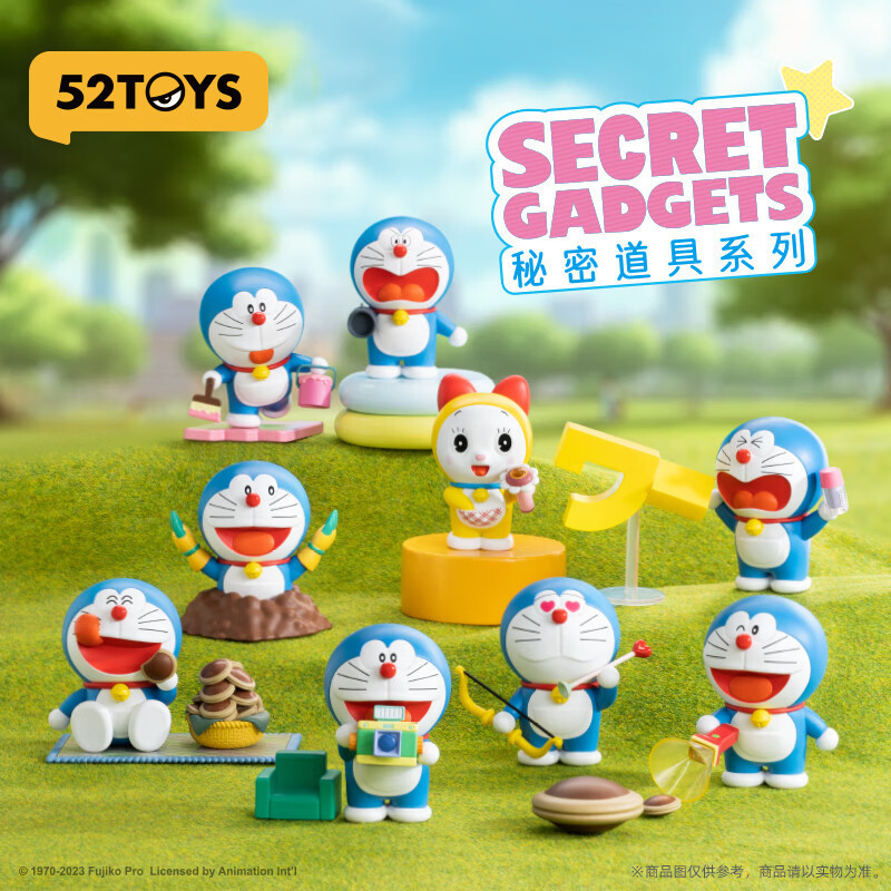 52TOYS Doraemon Secret Props Series Figure Anime Merchandise Doll ...