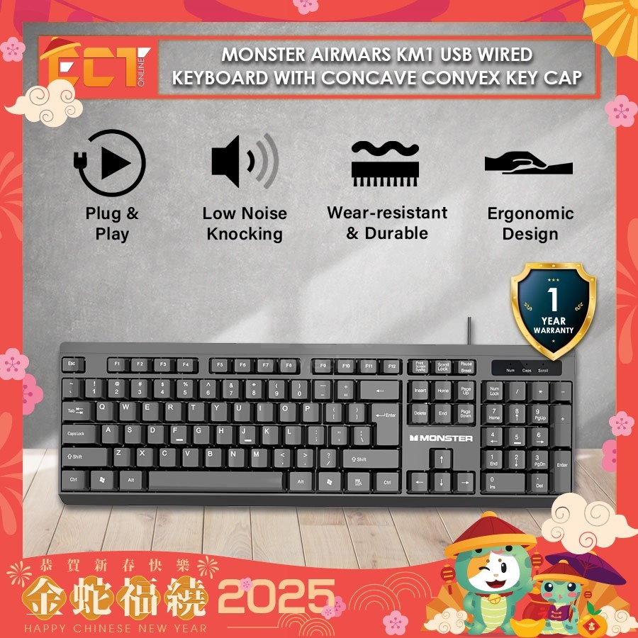 Monster Airmars KM1 USB Wired Keyboard with Concave Convex Key Cap ...