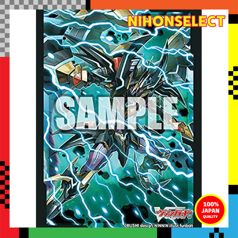 Bushiroad Sleeve Collection Mini Vol. 568 Cardfight!! Vanguard "Phantom ...