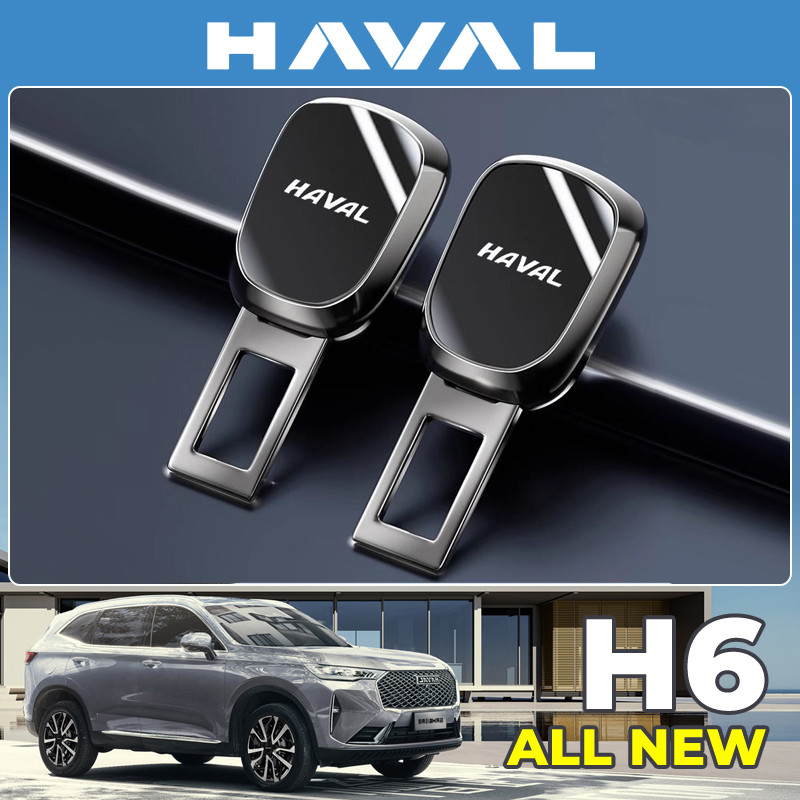 Gwm haval H6 jolion hev PHEV Car Seat Plug with Bayonet Extender Slap ...