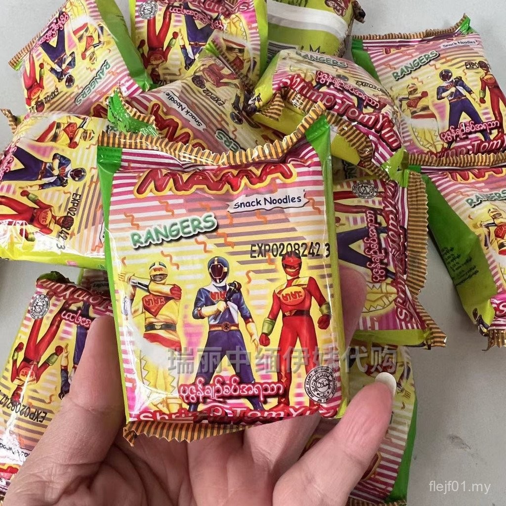 Myanmar Ultraman Crispy Noodles Instant Noodles Dare to Eat Crispy ...