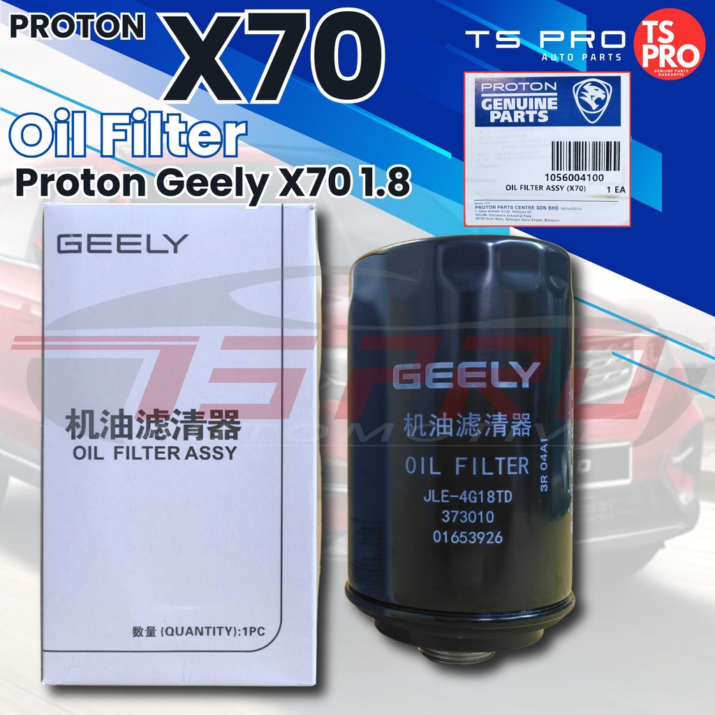 Proton Geely X70 1.8 Genuine Oil Filter VW 1056004100 | Shopee Malaysia