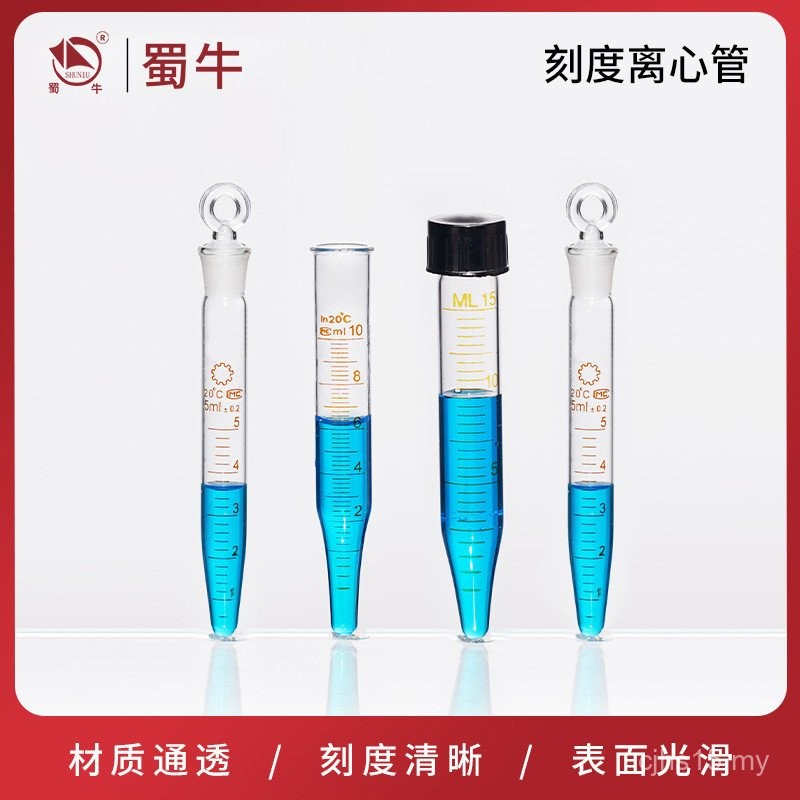 Penutup Skru Kaca Leigu Tabung Uji Bergraduat Palam Tertutup Lutsinar ...