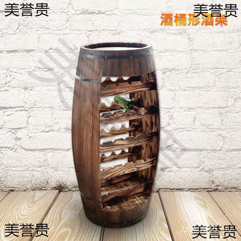 Rack Oak Barrel Wine Storage Cabinet Wine House Red Wine Rack Display ...
