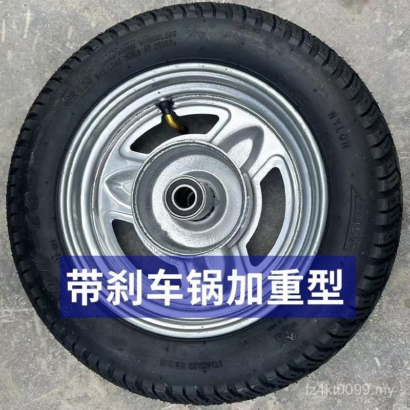 Single Wheel Unicycle with Axle Trolley 53cm Trolley Inflatable Wheel ...