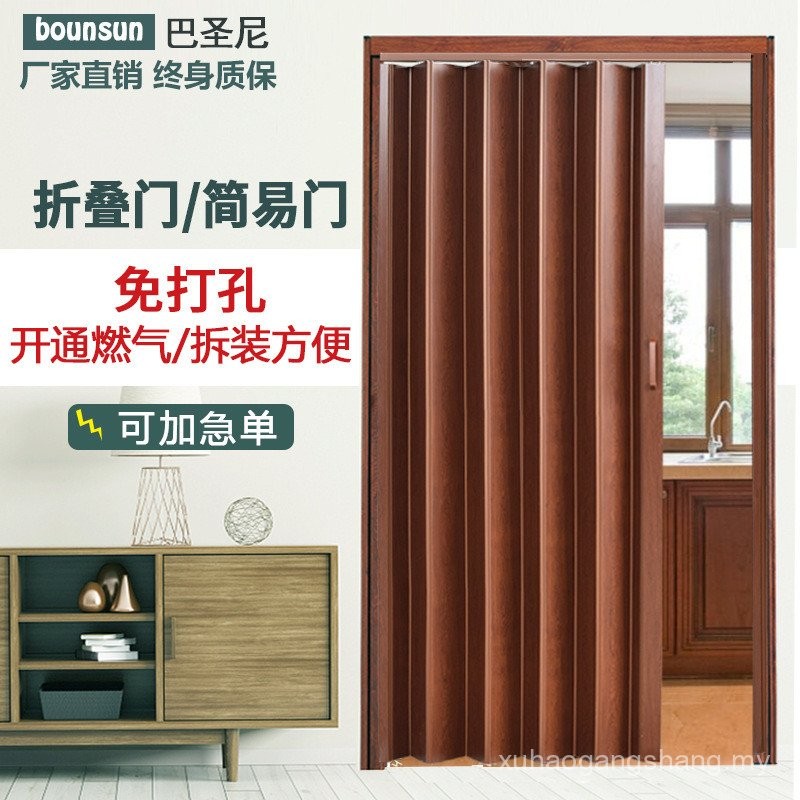 Sliding Door Sliding Office Ground Rail Double-Layer Screen Glass Door ...