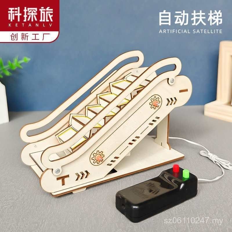 Small Production Science Technology Handmade Material Elevator Model ...
