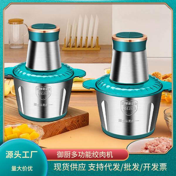 blender panasonic chopper blender Pengisar Daging Automatik Dapur ...