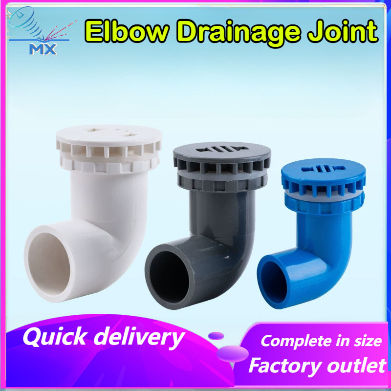 [MX1] Fish Tank Drain Elbow Water Tank PVC Drain Pipe Fittings Set Tank ...