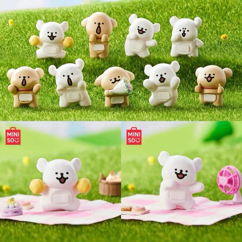 Miniso: Maltese Car Freshener Cartoon Dog Figurine Sculpture Blind box ...