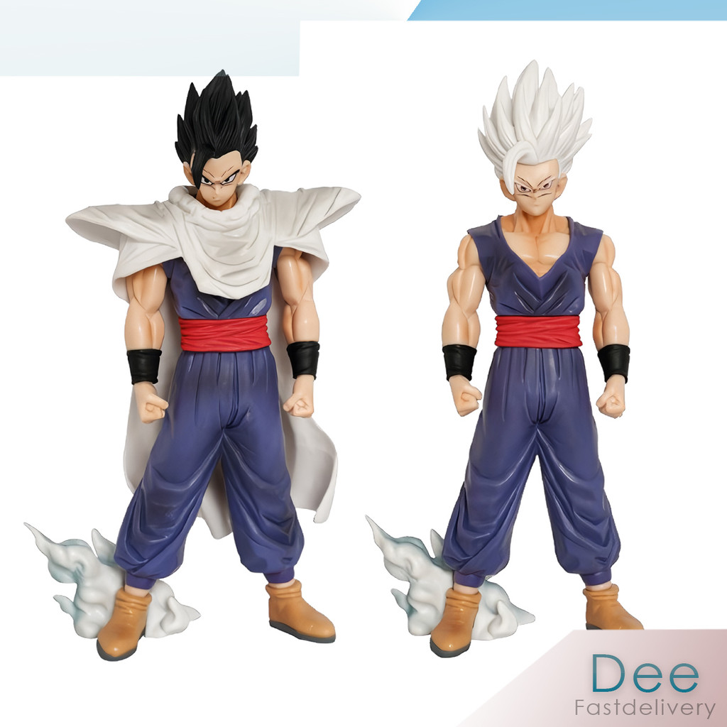 Gohan Standing Cloud Base Dragon Ball 26cm Action Figure | Shopee Malaysia