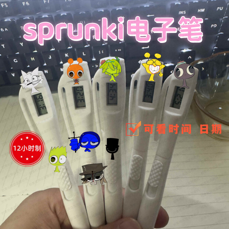 New Product Ready Stock Game sprunki Rhythm Box Peripheral Clock Pen ...