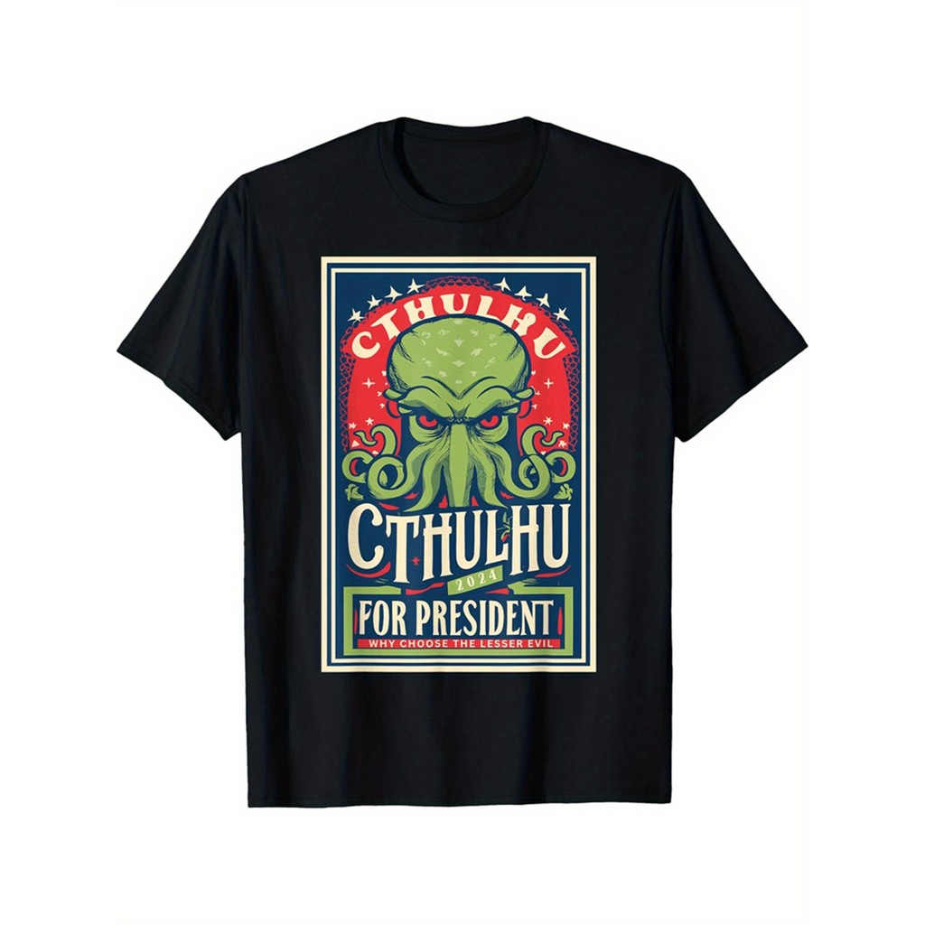 Cthulhu Untuk Presiden 2024 Vintage - Undi Supaya Kematian Boleh Mati T-Shirt | Shopee Malaysia