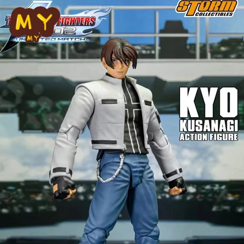 The King Of Fighters Figures Kyo Kusanagi Action Figure Iori Yagami ...